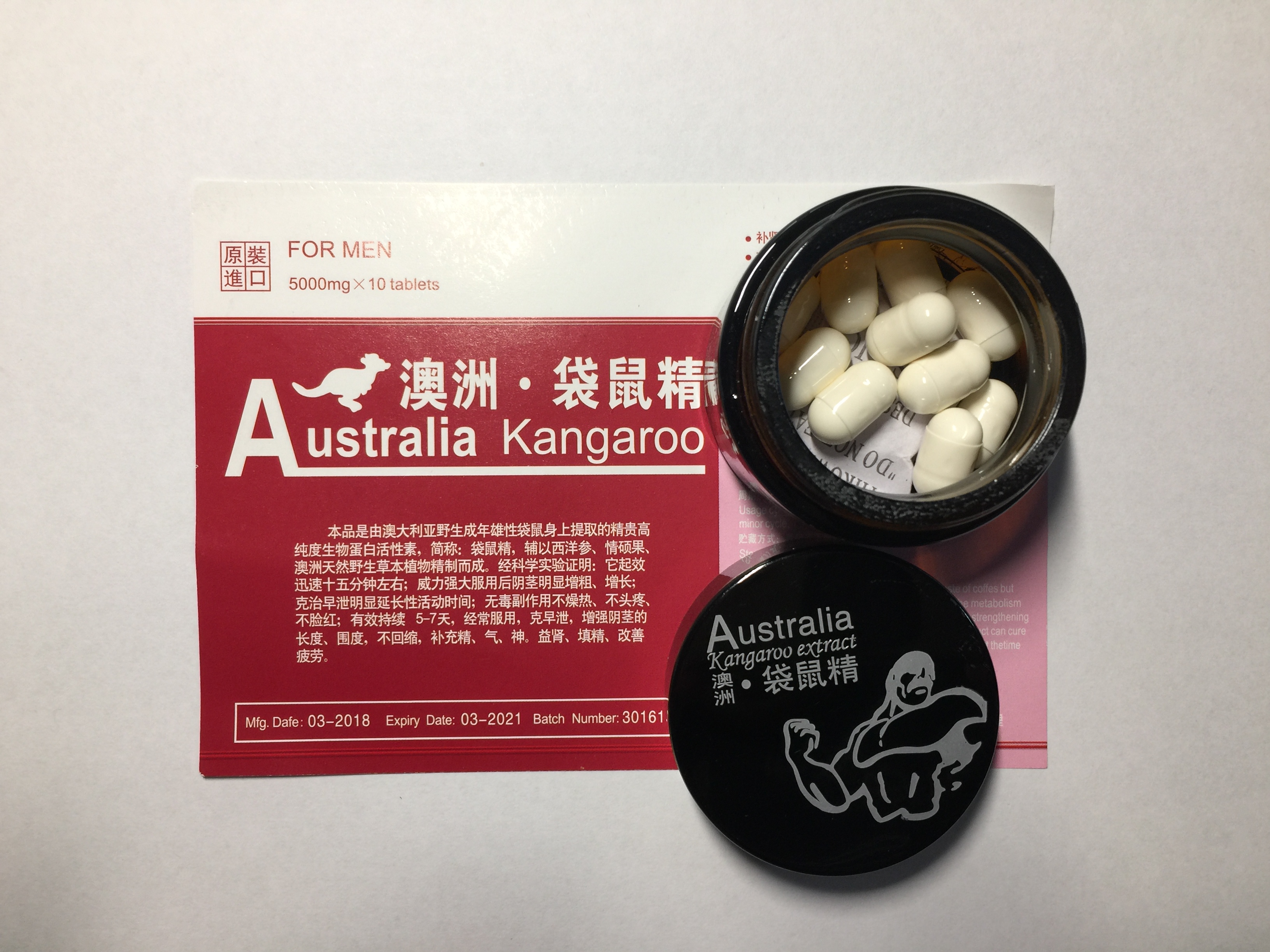 Australia kangaroo - Pure Herbs Male Enhancement Sex Pills